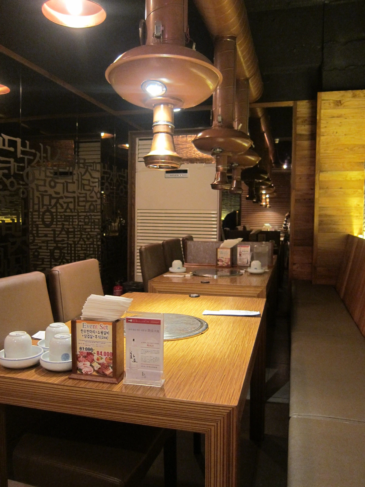 Heart & Seoul | Wounded Stray Dogs Wiki | Fandom