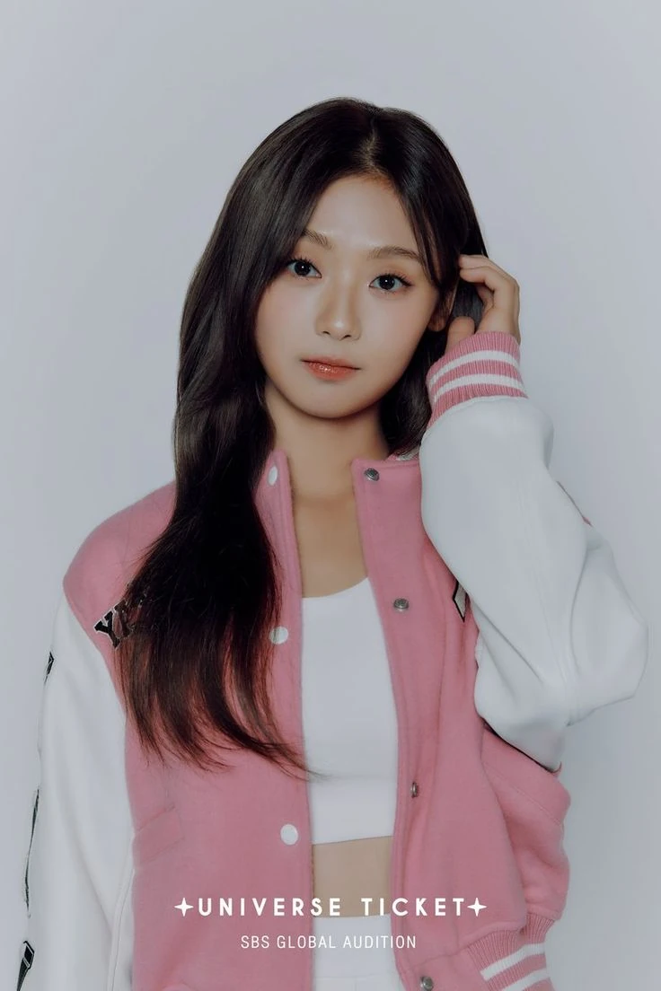 Universe Ticket/Galería (Participantes) | Kpop and Idols Wiki | Fandom