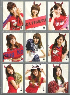 Base Cards Season 2 | Kpop Collecting Wiki | Fandom
