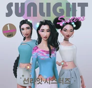 Celine/Gallery | KPop Demon Hunters Wiki | Fandom