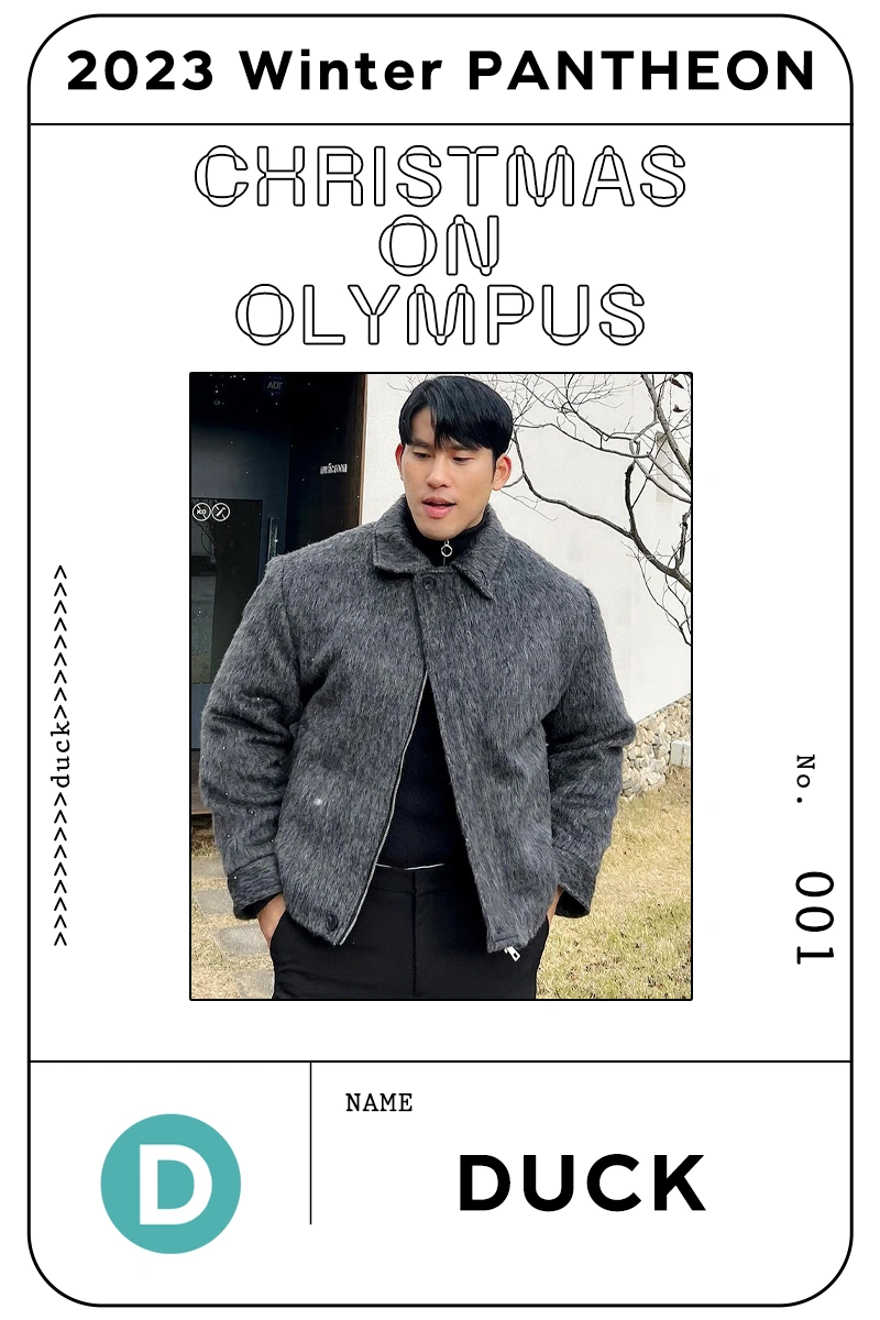 Ryu Duck-Gyu | K-Pop Fanon Fandom Wiki | Fandom