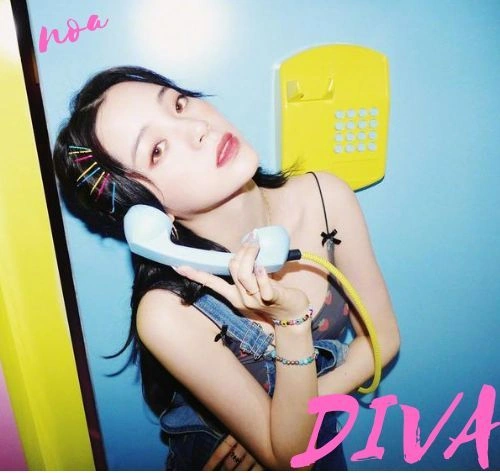 DIVA | K-Pop Fanon Fandom Wiki | Fandom