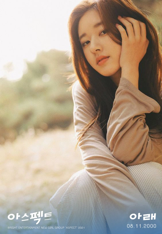 Lim Sooyun | K-Pop Fanon Fandom Wiki | Fandom