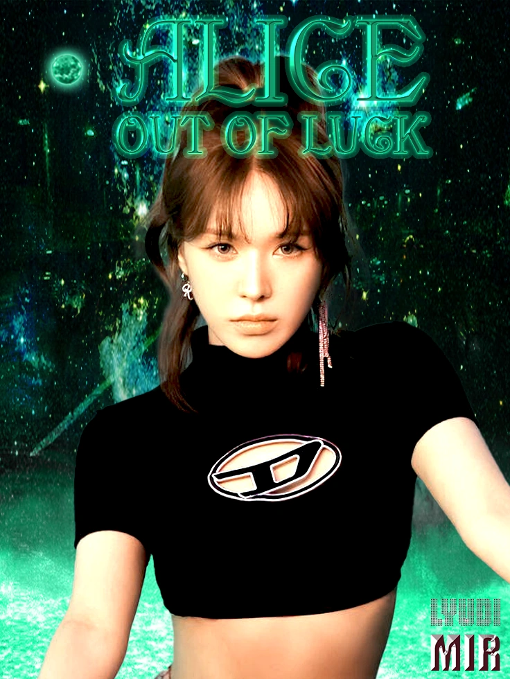 Irina | K-Pop Fanon Fandom Wiki | Fandom