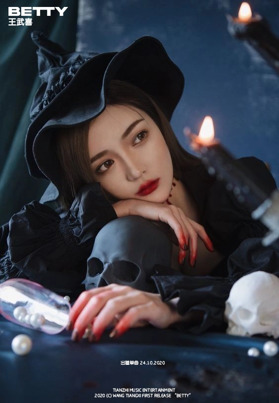 Wang Tiangxi | K-Pop Fanon Fandom Wiki | Fandom