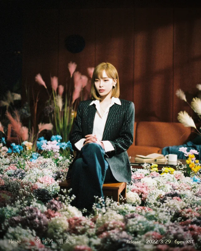 Star News/Fei Fei will comeback on April 15 with "The Time: Star" her ...