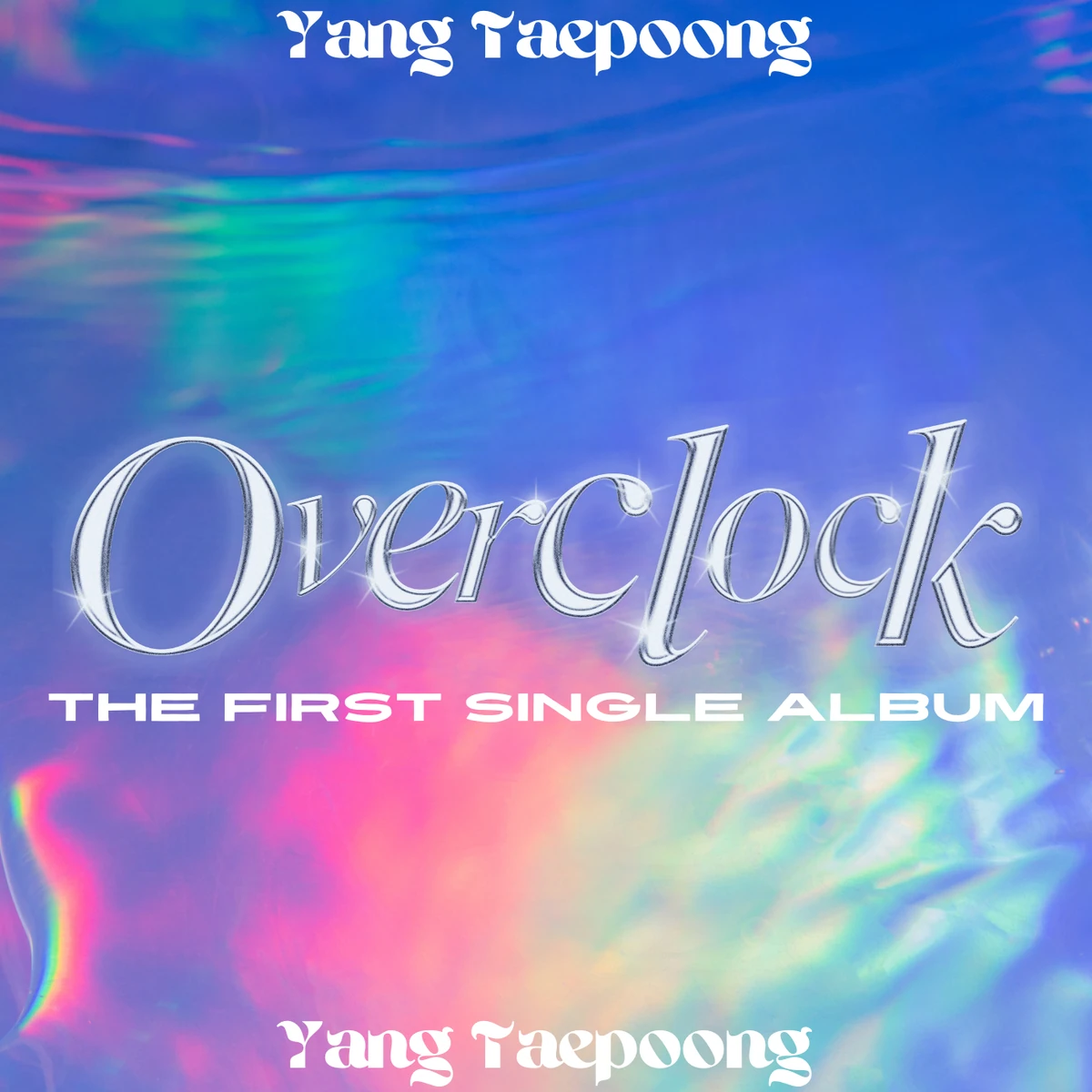 Overclock | K-Pop Fanon Fandom Wiki | Fandom