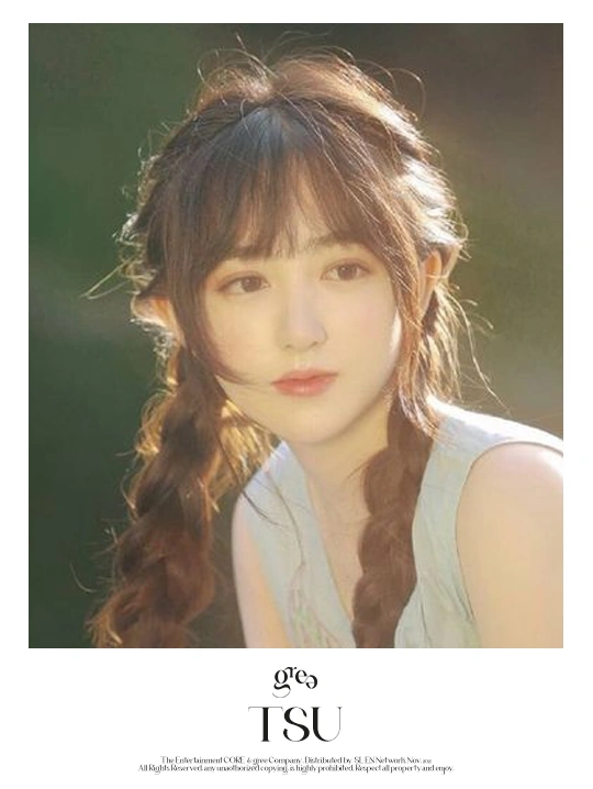 Tsu | K-Pop Fanon Fandom Wiki | Fandom