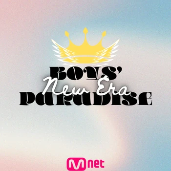BOYS' PARADISE: New Era | K-Pop Fanon Fandom Wiki | Fandom