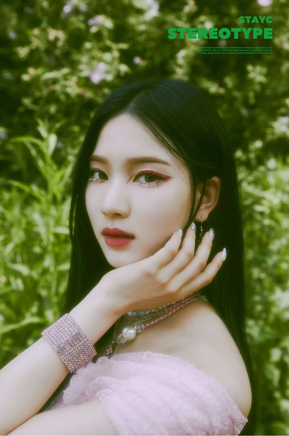 Jennie/Gallery | K-Pop Fanon Fandom Wiki | Fandom