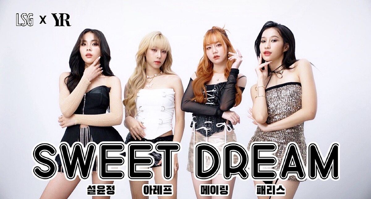 SWEET DREAM | K-Pop Fanon Fandom Wiki | Fandom