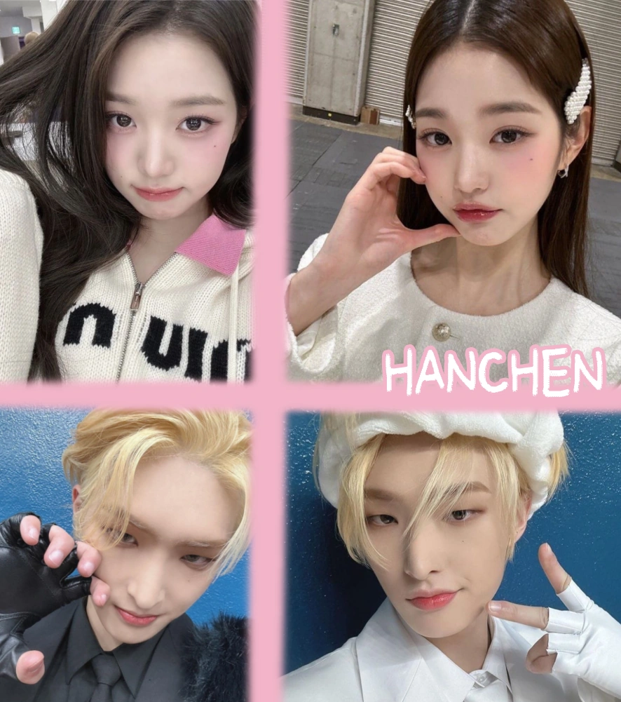 HANCHEN | K-Pop Fanon Fandom Wiki | Fandom