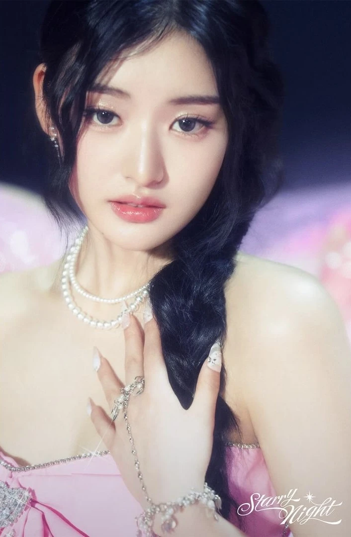 Raemi | K-Pop Fanon Fandom Wiki | Fandom