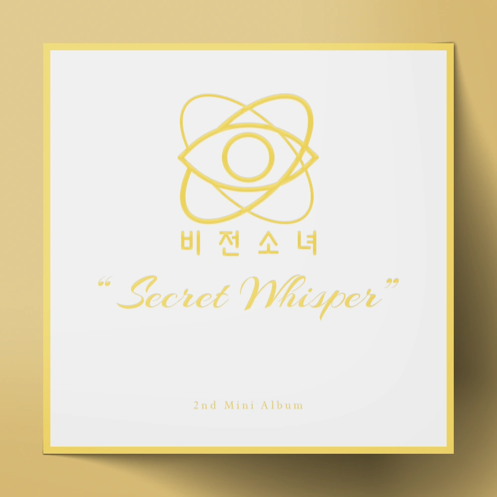 Secret Whisper | K-Pop Fanon Fandom Wiki | Fandom