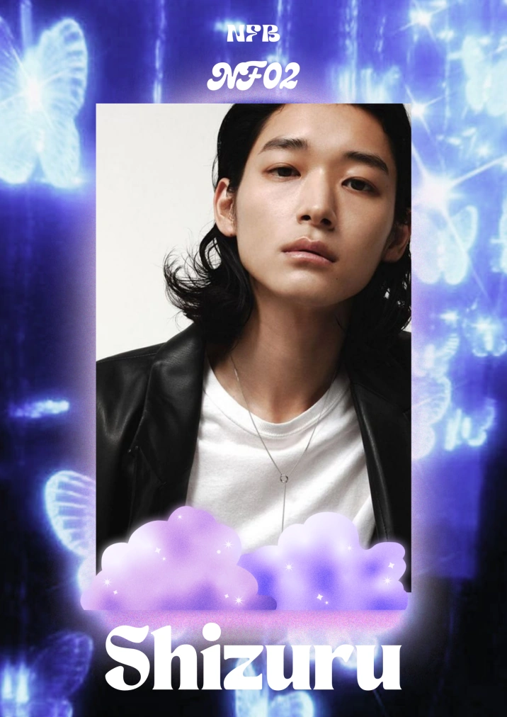 Shizuru | K-Pop Fanon Fandom Wiki | Fandom