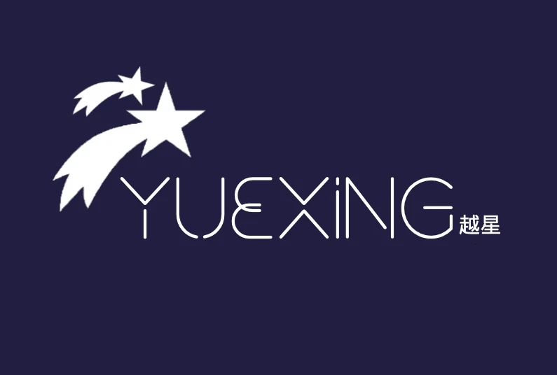 Yuexing | K-Pop Fanon Fandom Wiki | Fandom