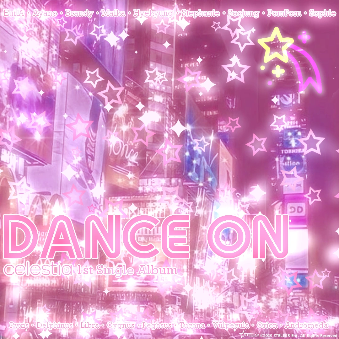 DANCE ON | K-Pop Fanon Fandom Wiki | Fandom