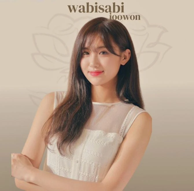 Joowon (주원) | K-Pop Fanon Fandom Wiki | Fandom