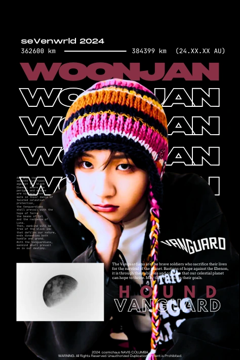 Woonjan | K-Pop Fanon Fandom Wiki | Fandom