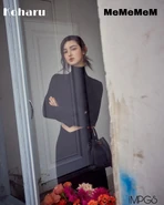 MeMeMeM | K-Pop Fanon Fandom Wiki | Fandom