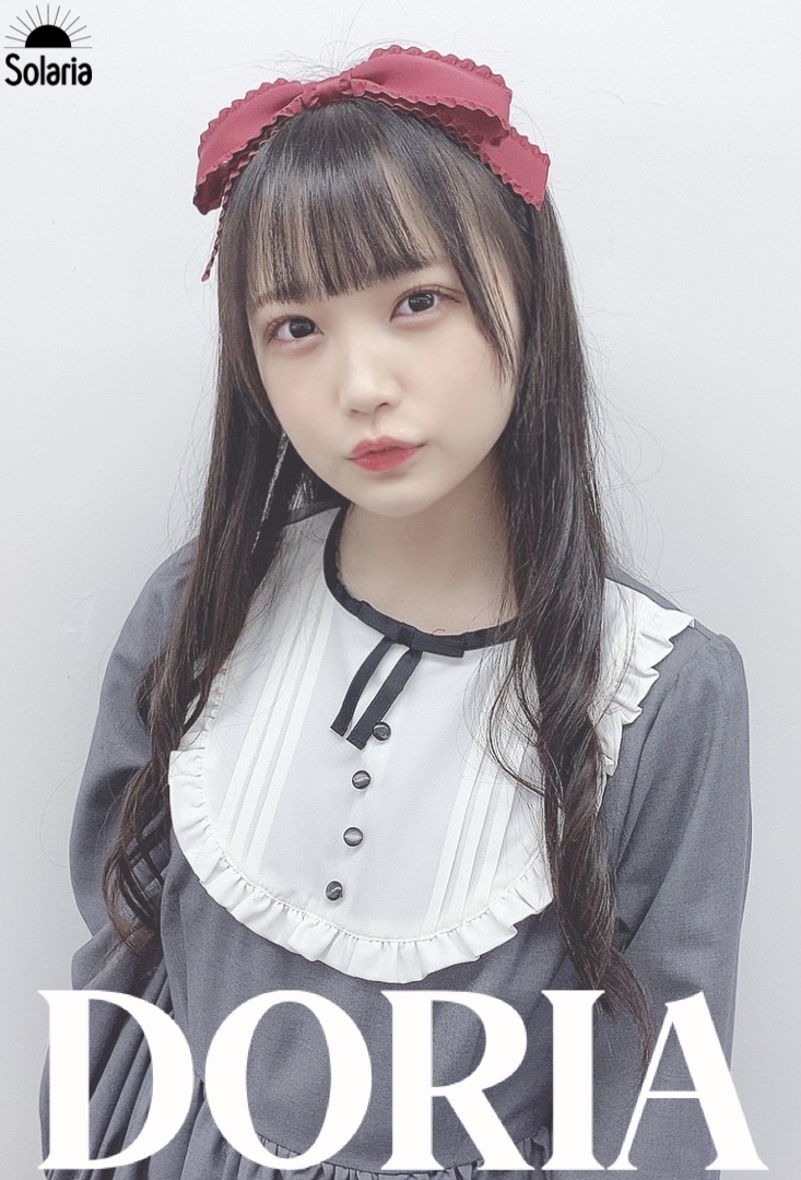 Doria | K-Pop Fanon Fandom Wiki | Fandom