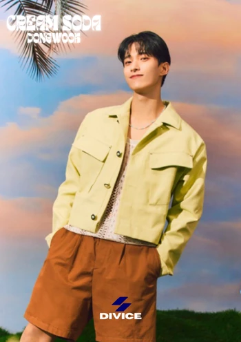 Son Dongwook | K-Pop Fanon Fandom Wiki | Fandom