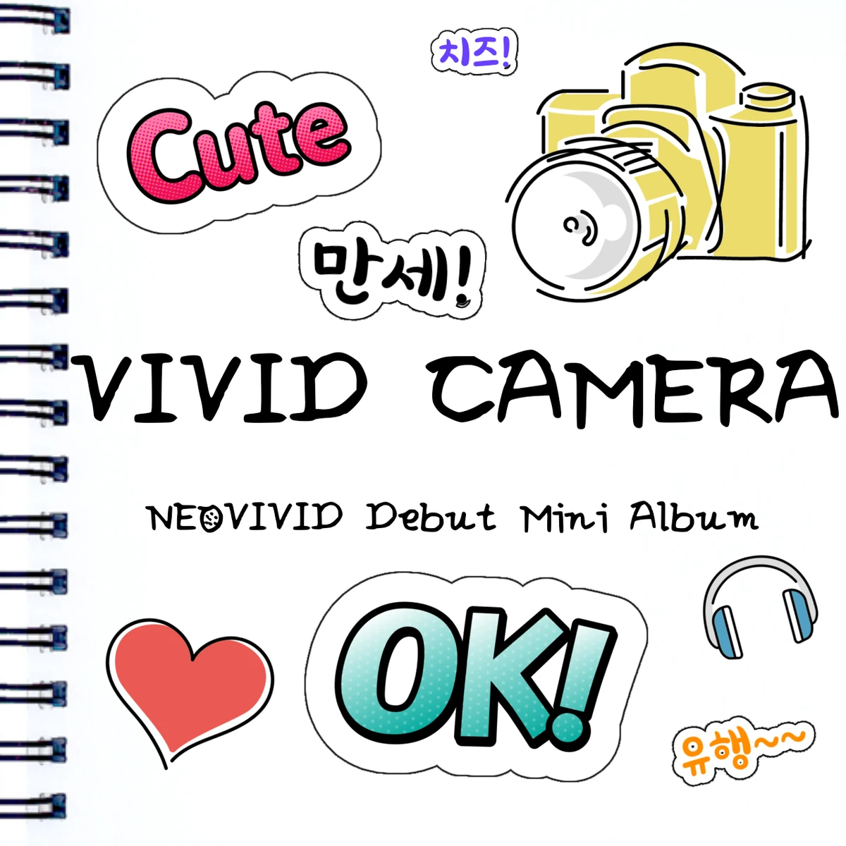 VIVID CAMERA | K-Pop Fanon Fandom Wiki | Fandom