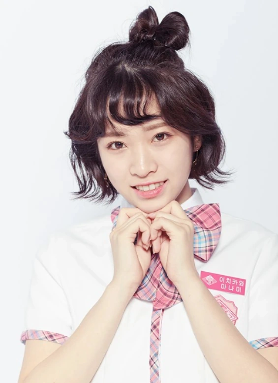 Hong Meing | K-Pop Fanon Fandom Wiki | Fandom