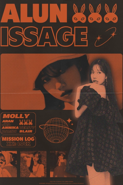 Molly | K-Pop Fanon Fandom Wiki | Fandom