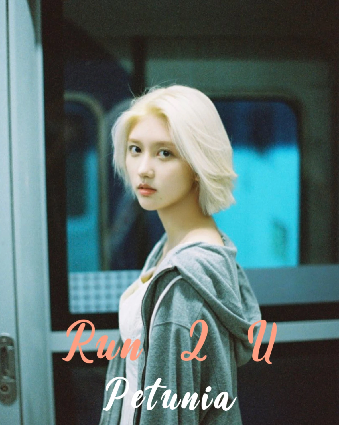 Petunia Jang | K-Pop Fanon Fandom Wiki | Fandom