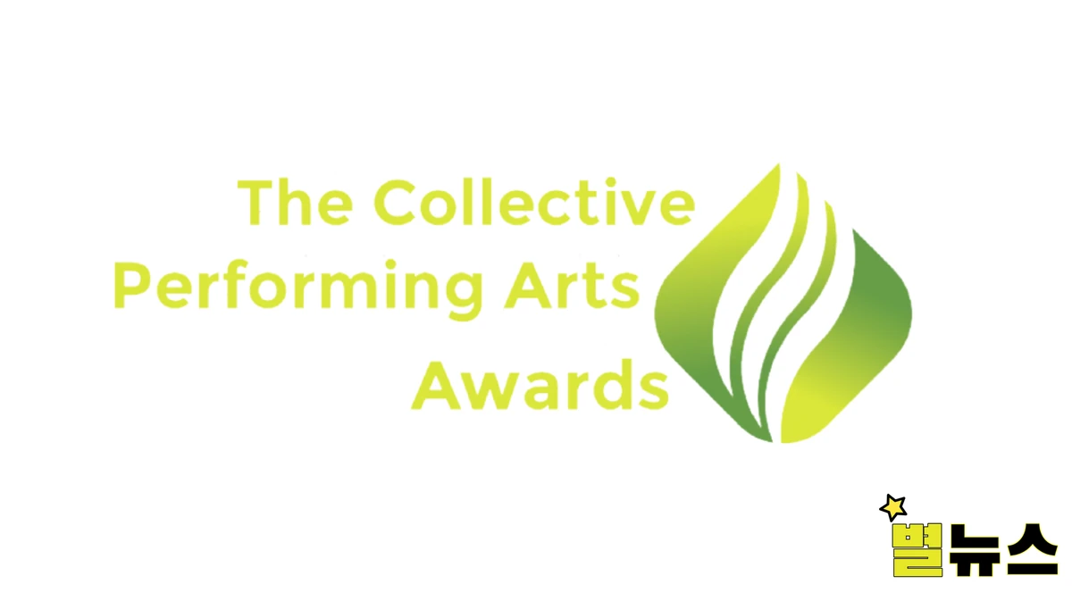 Star News/The Collective Performing Arts Awards 2021 Nominations ...