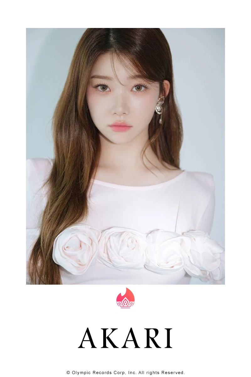 Akari | K-Pop Fanon Fandom Wiki | Fandom