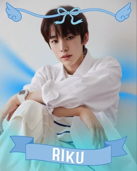 Riku | K-Pop Fanon Fandom Wiki | Fandom