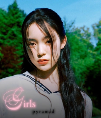 Bae Sooyoung | K-Pop Fanon Fandom Wiki | Fandom