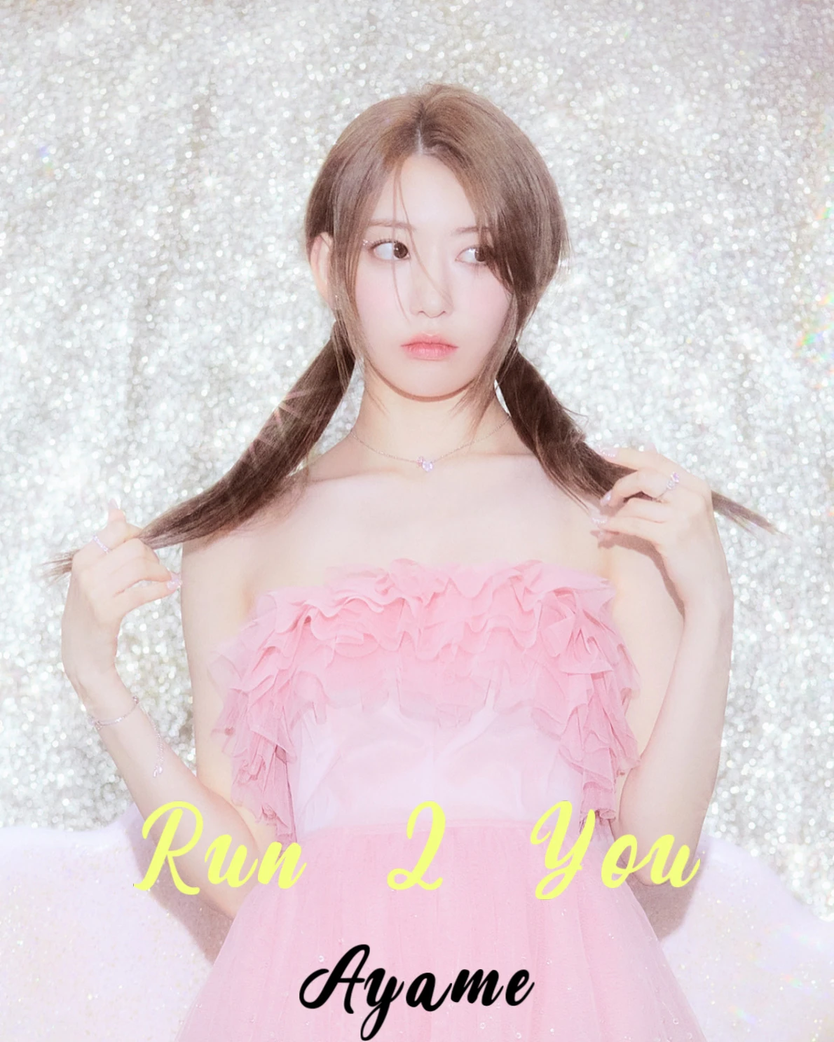 Ayame | K-Pop Fanon Fandom Wiki | Fandom