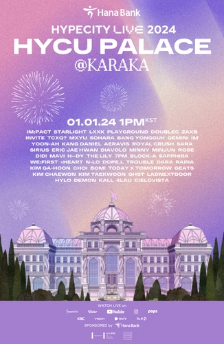 HYPECITY Live 2024 : HYCU Palace@Karaka | K-Pop Fanon Fandom Wiki | Fandom