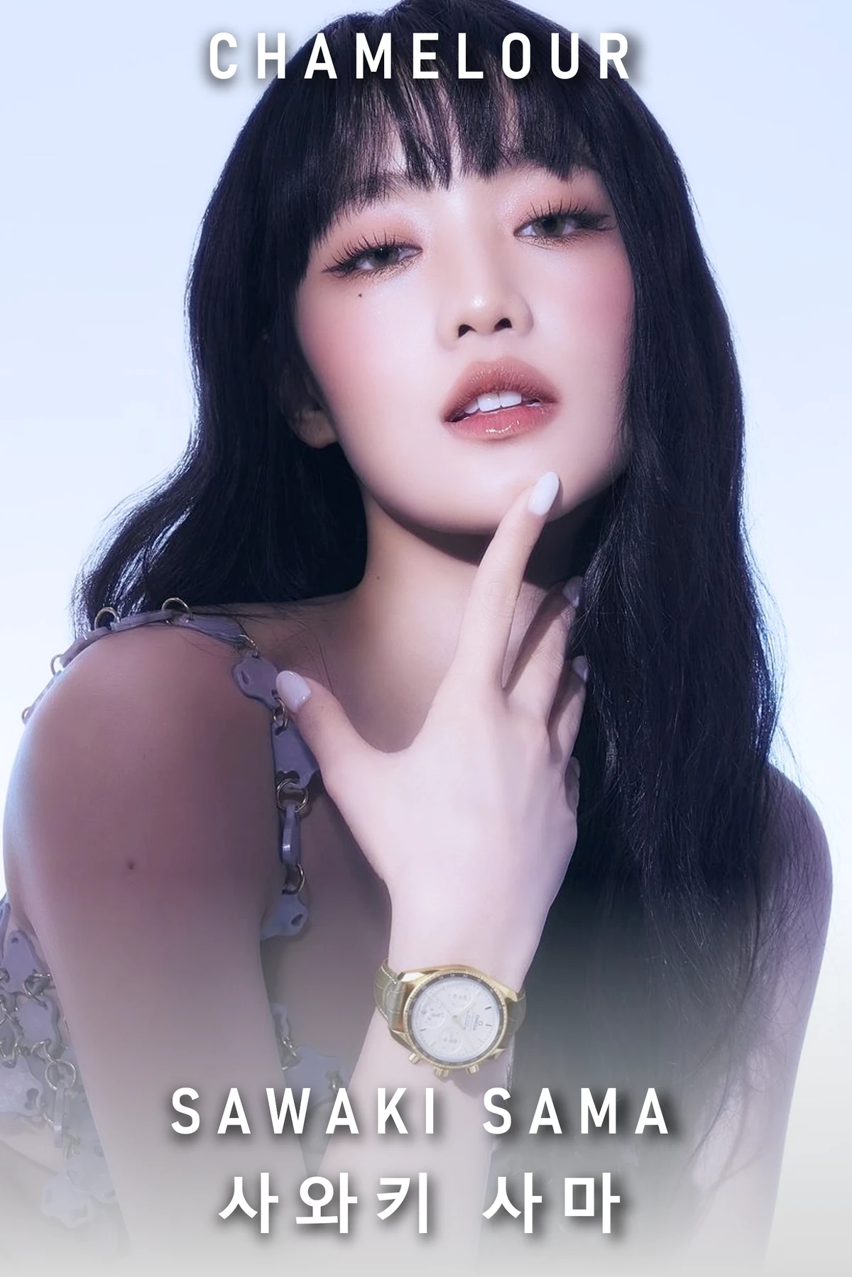 Sama | K-Pop Fanon Fandom Wiki | Fandom