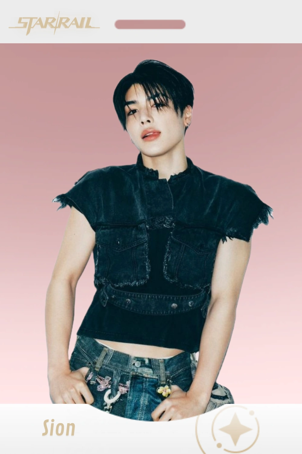 Sion | K-Pop Fanon Fandom Wiki | Fandom