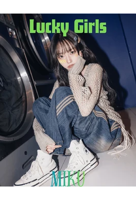 Miku | K-Pop Fanon Fandom Wiki | Fandom
