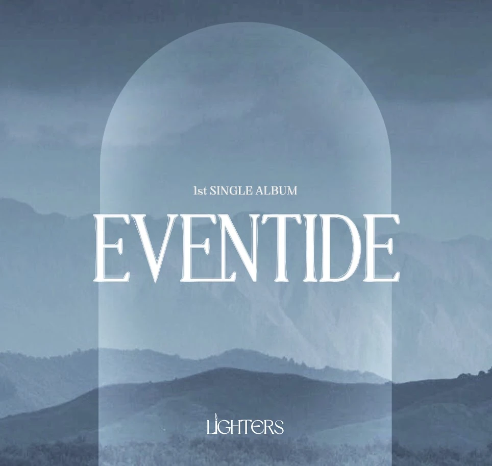 EVENTIDE | K-Pop Fanon Fandom Wiki | Fandom