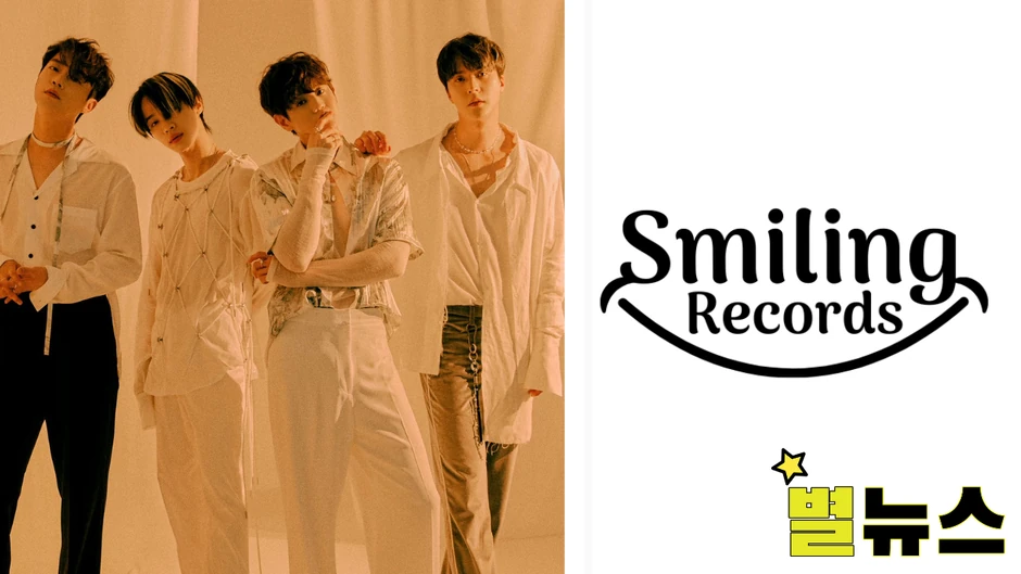 Star News/All four members of 7pm re-signs with Smiling Records | K-Pop ...