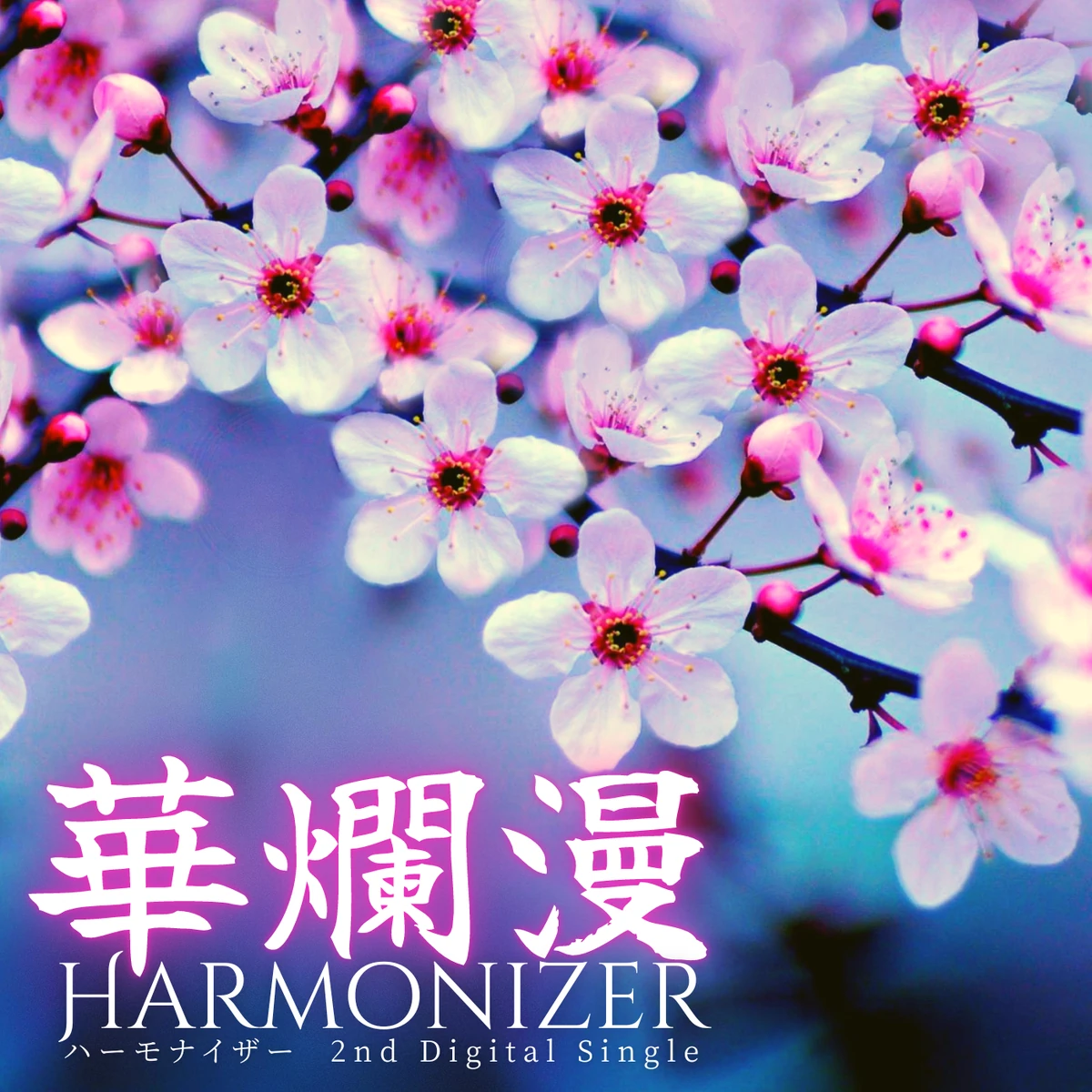 Flowers | K-Pop Fanon Fandom Wiki | Fandom