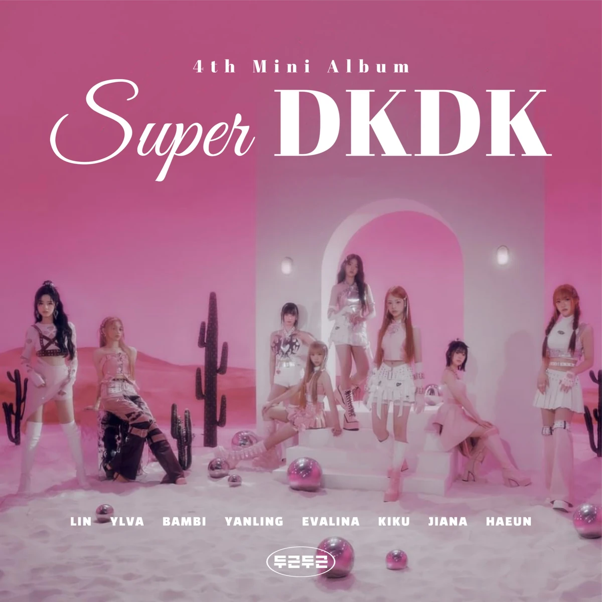 Super DKDK | K-Pop Fanon Fandom Wiki | Fandom