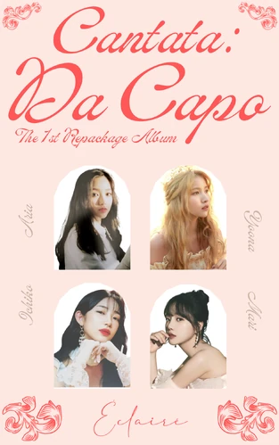 Cantata: Da Capo | K-Pop Fanon Fandom Wiki | Fandom
