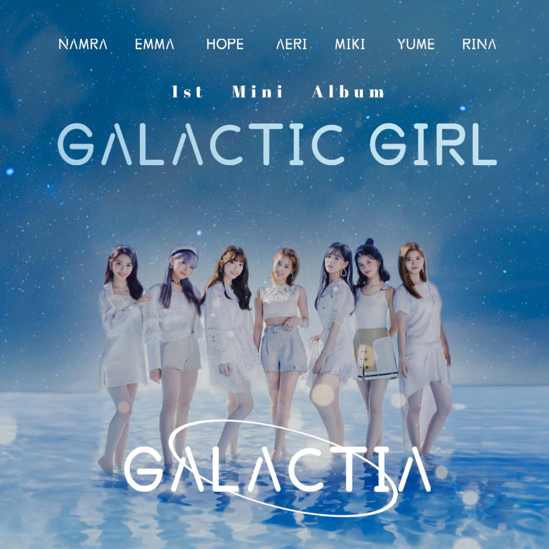 GALACTIC GIRL (GALACTIA) | K-Pop Fanon Fandom Wiki | Fandom
