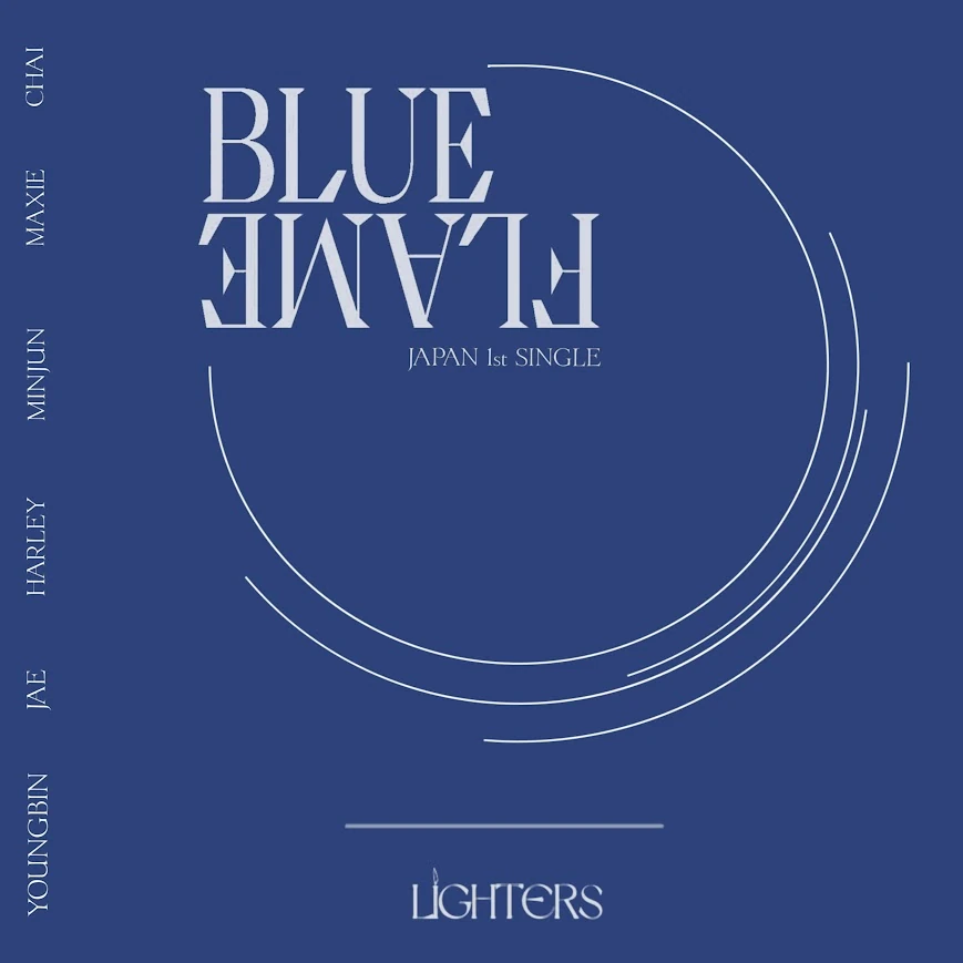 Blue Flame | K-Pop Fanon Fandom Wiki | Fandom