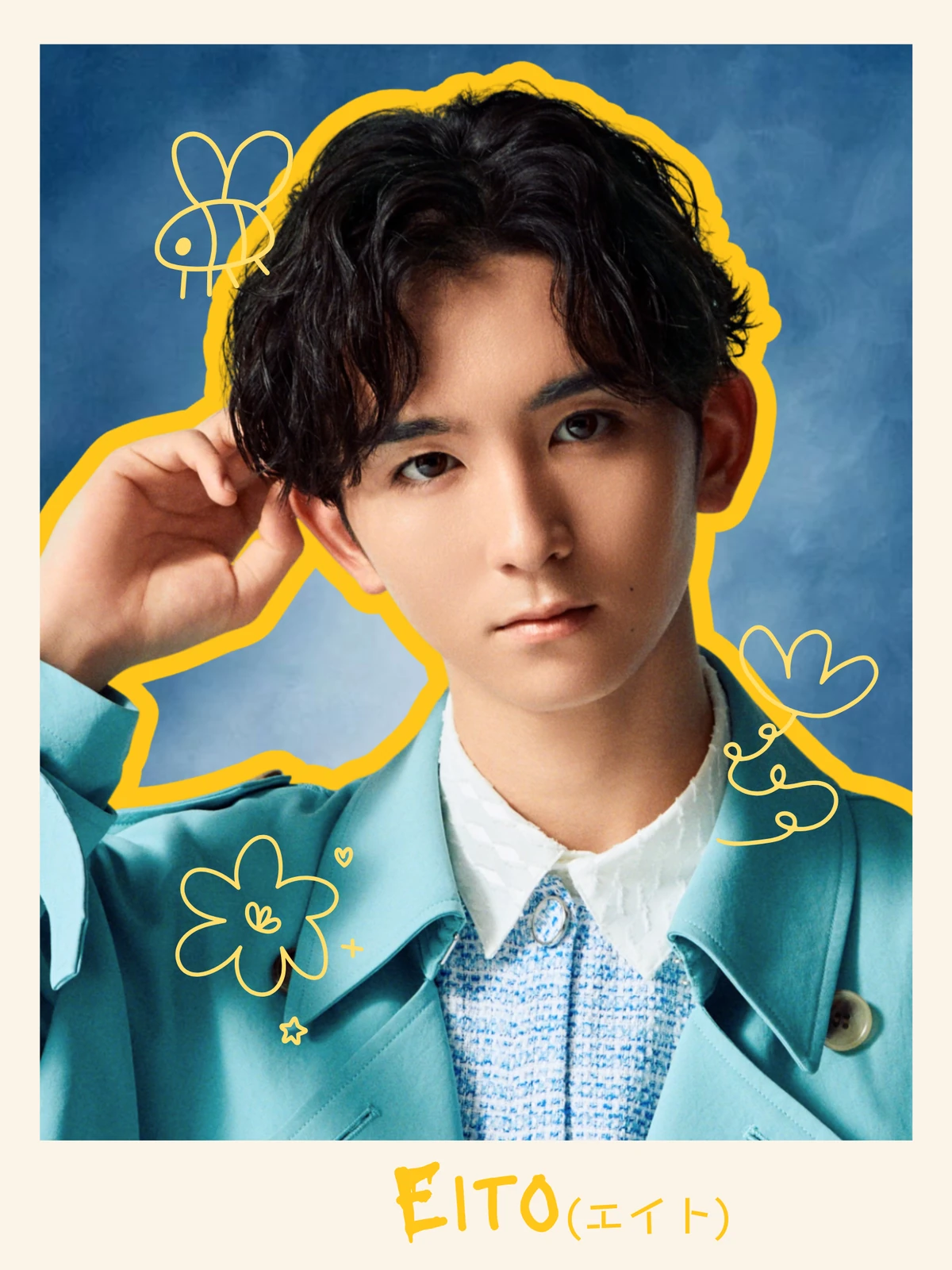 Aoyagi Eito | K-Pop Fanon Fandom Wiki | Fandom