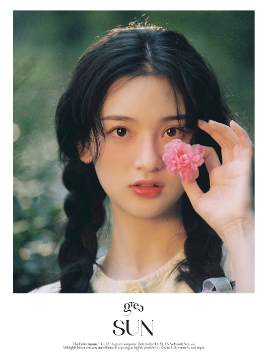 Sun (gree) | K-Pop Fanon Fandom Wiki | Fandom