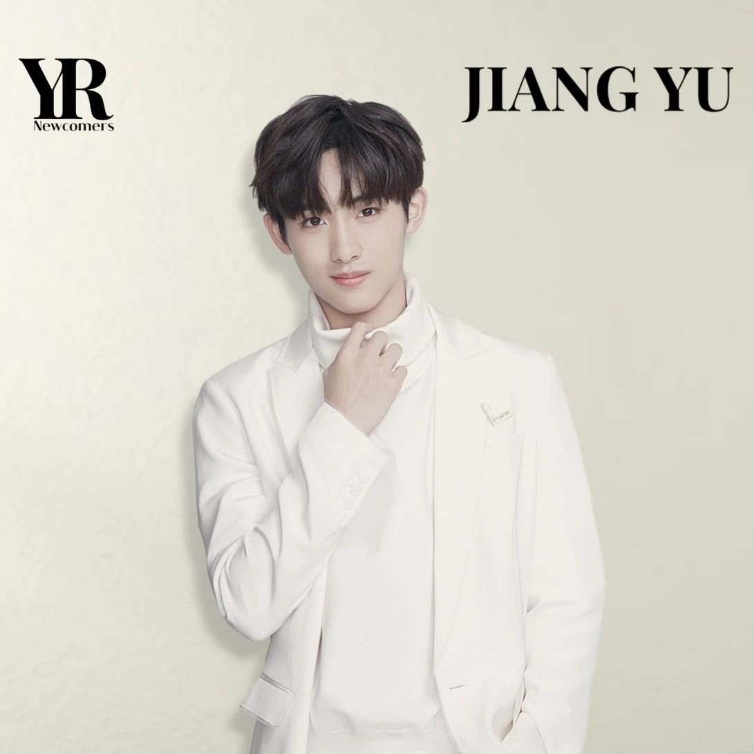 Xiao Jiang Yu | K-Pop Fanon Fandom Wiki | Fandom