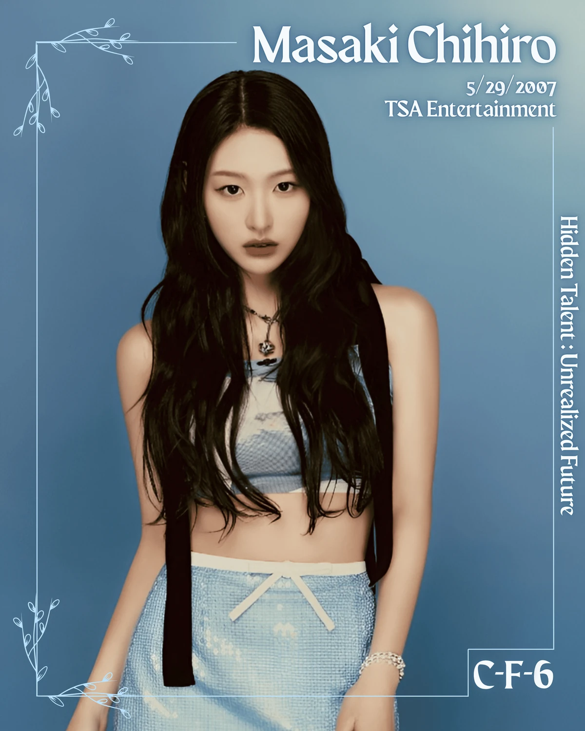 ChiChi (Astro Application) | K-Pop Fanon Fandom Wiki | Fandom